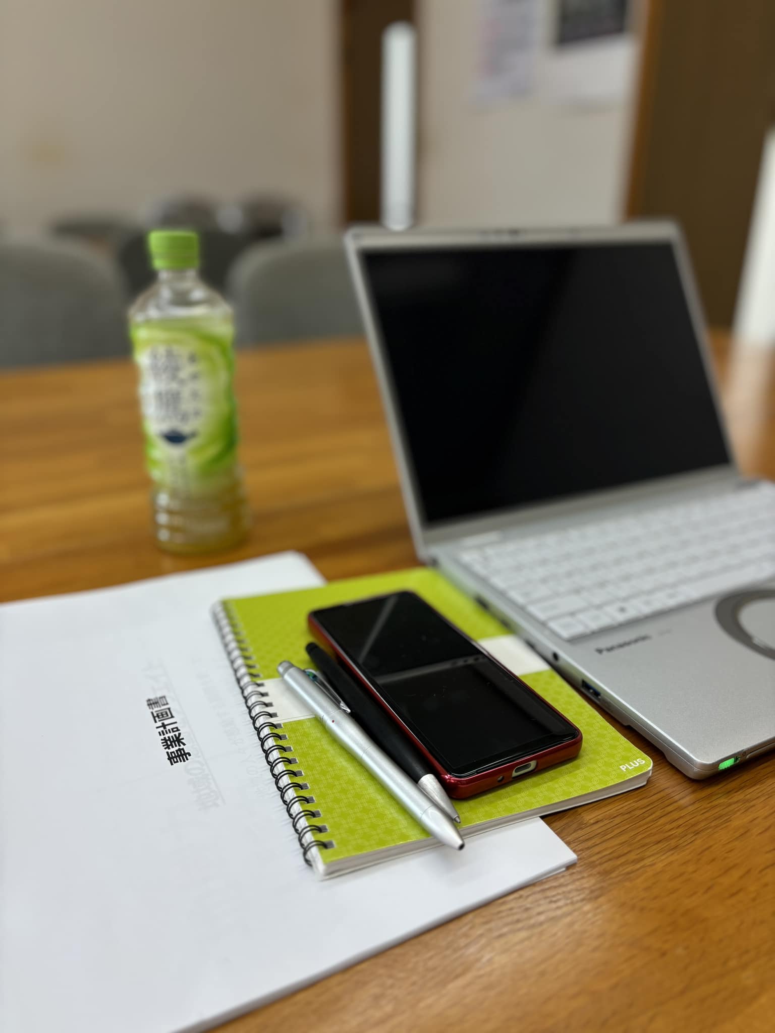 GPコンサルティング株式会社